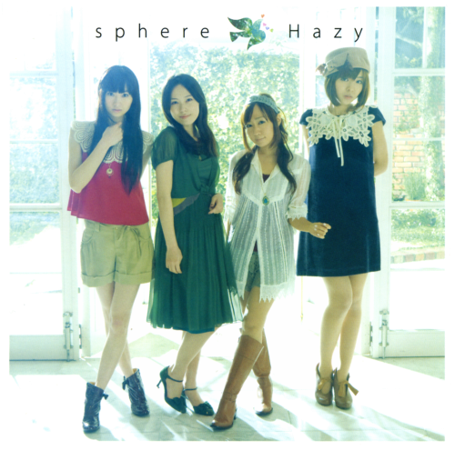 Amazon.co.jp: Hazy(初回限定盤)(DVD付): ミュージック