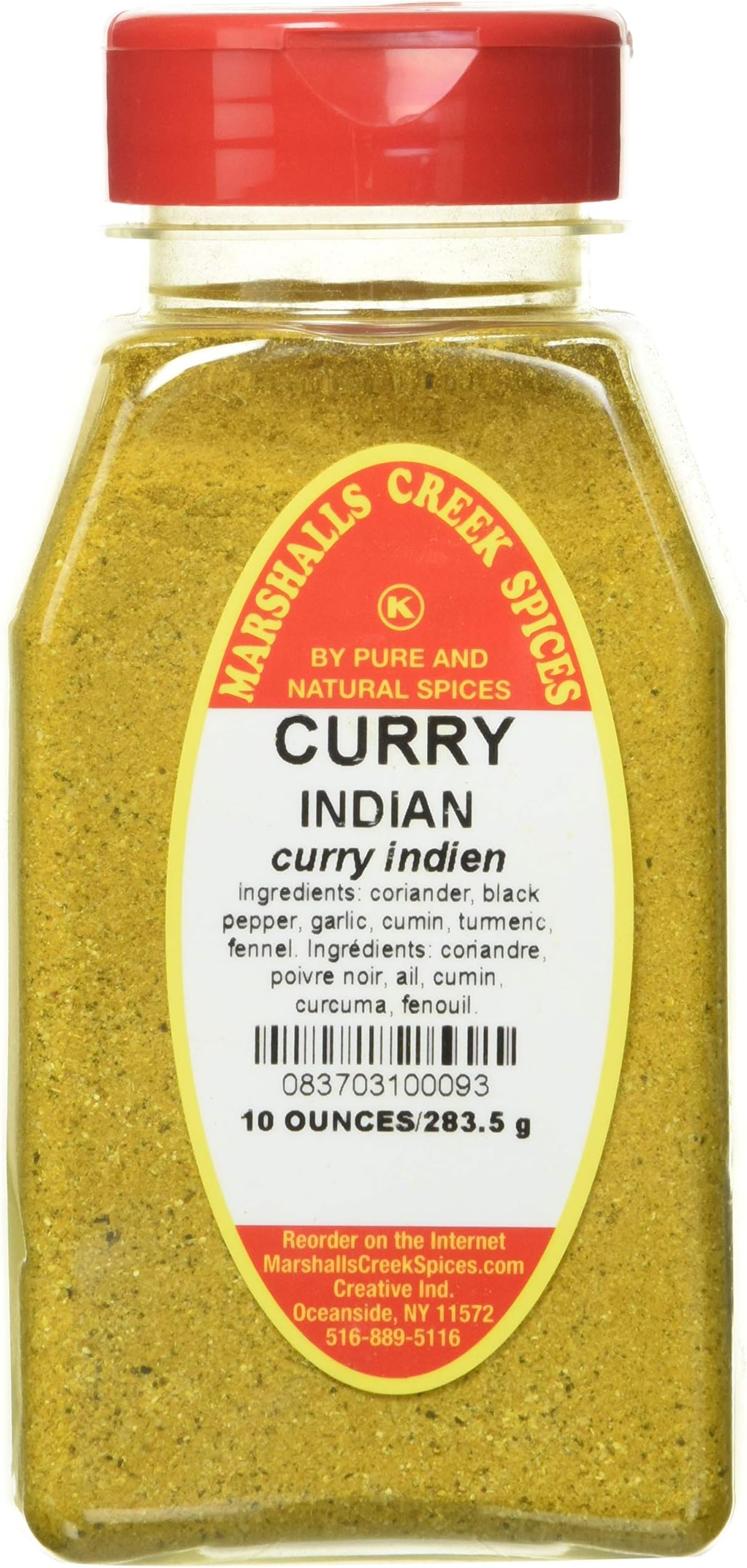Amazon.com : Marshalls Creek Kosher Spices, (st00), CURRY POWDER ...