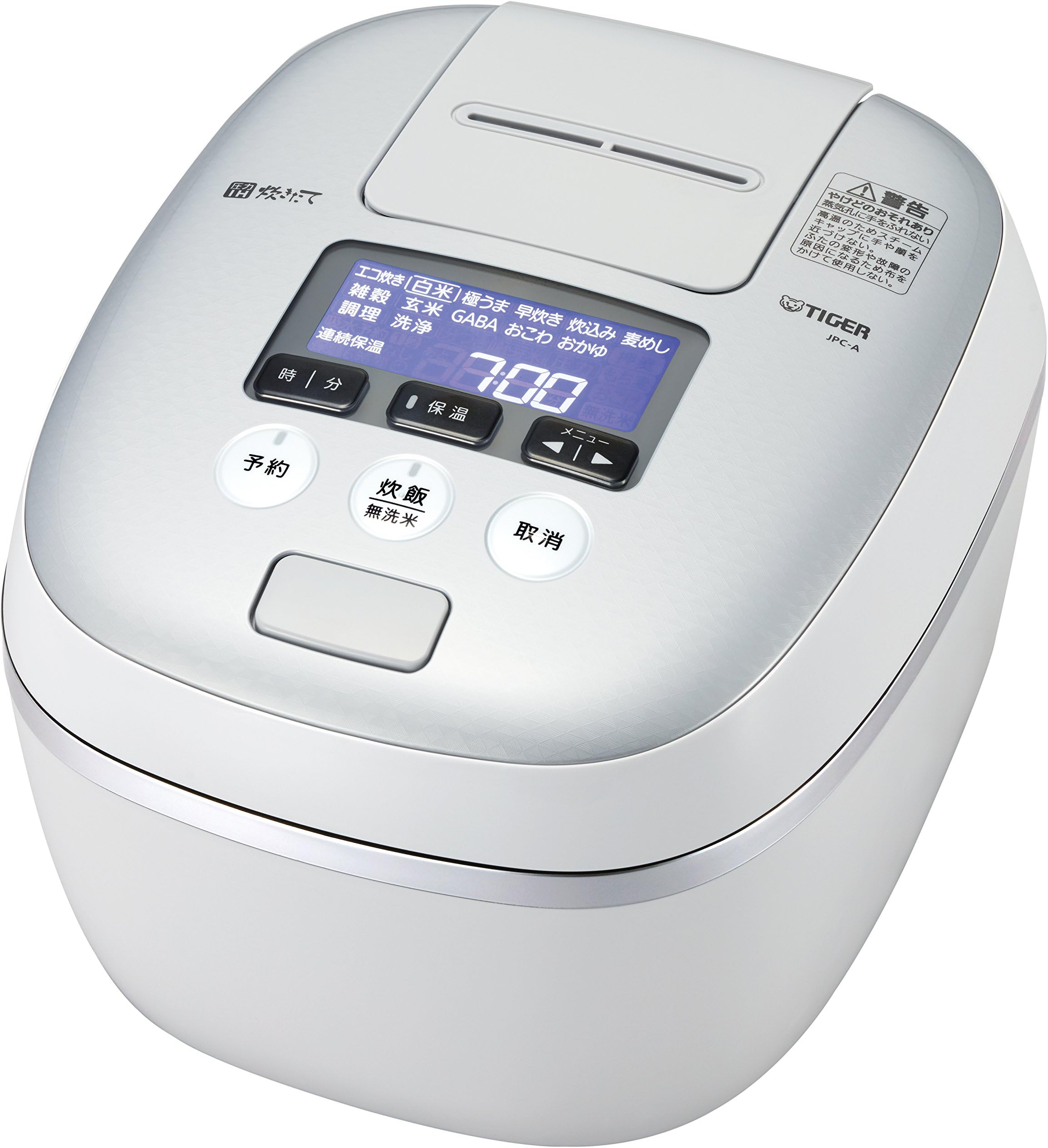 Amazon.com: TIGER IH pressure rice cooker (5.5 Go cook) TAKITATE JPC ...