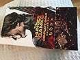Amazon.com: The Hunger Games: Complete 4 Film Collection [Blu-ray ...