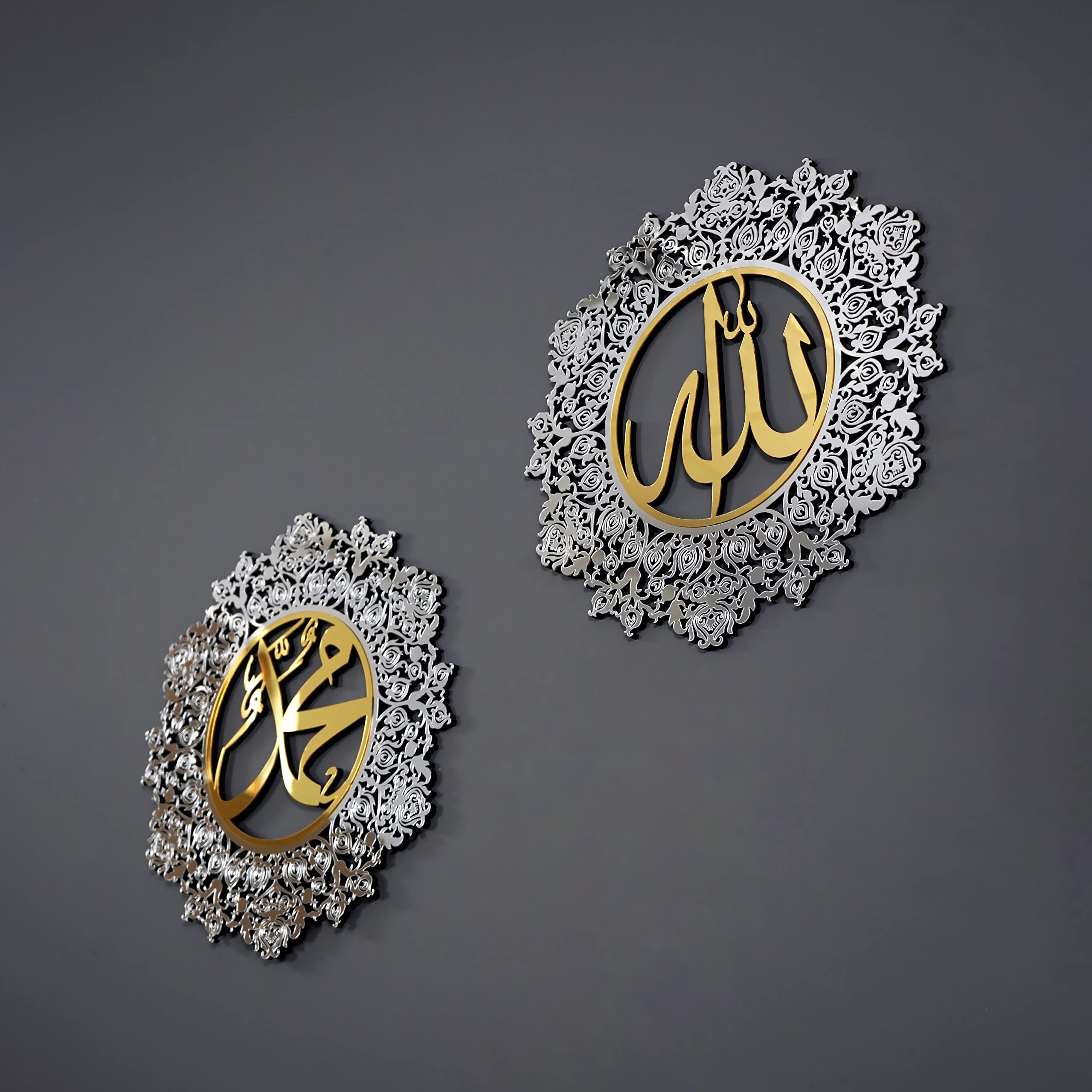 Buy Set of Allah (SWT) and Mohammad (Pbuh) Islamic Wall Decor | Ramadan ...