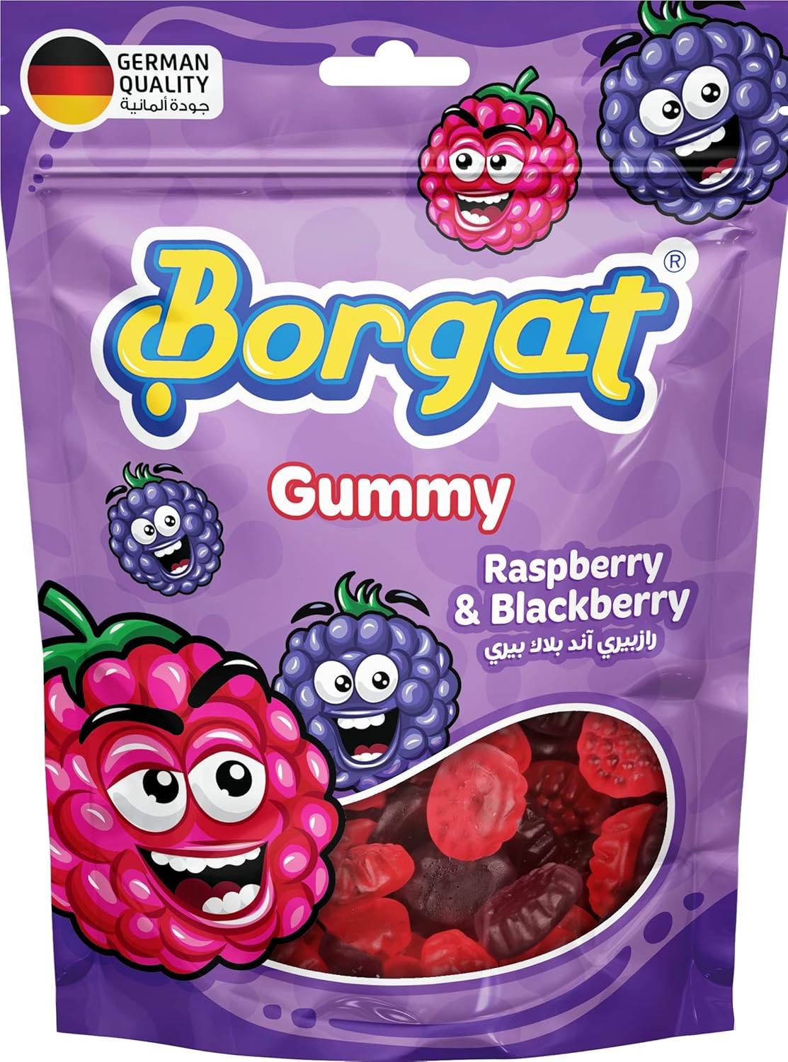 Borgat Raspberry and Blackberry Jelly Gummy Candy Pouch, 80g - Pack of ...