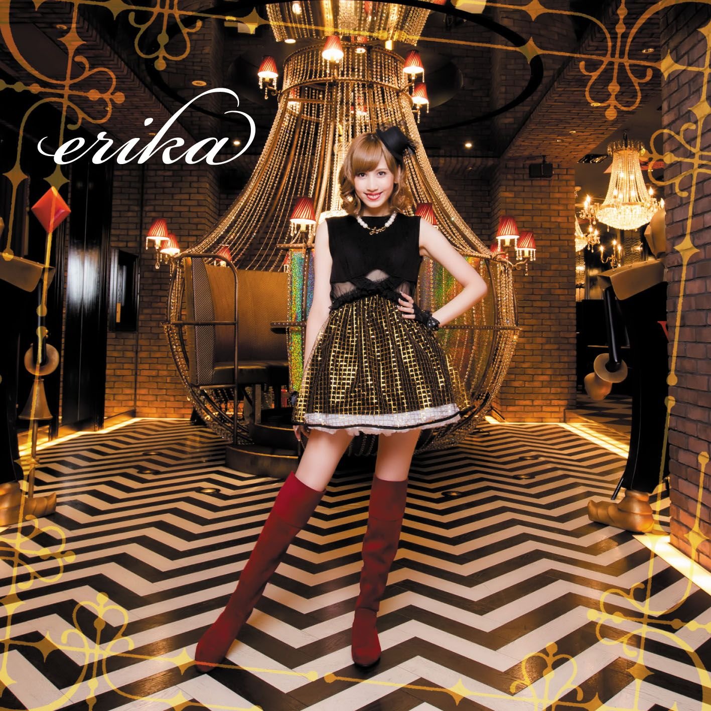 Amazon.co.jp: erika: ミュージック