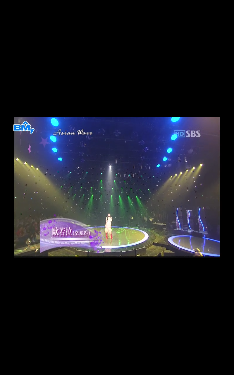 HooToo TripMate - App on Amazon Appstore