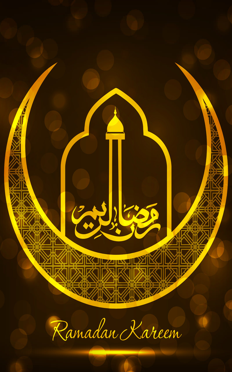 Ramadan Live Wallpaper - App on Amazon Appstore