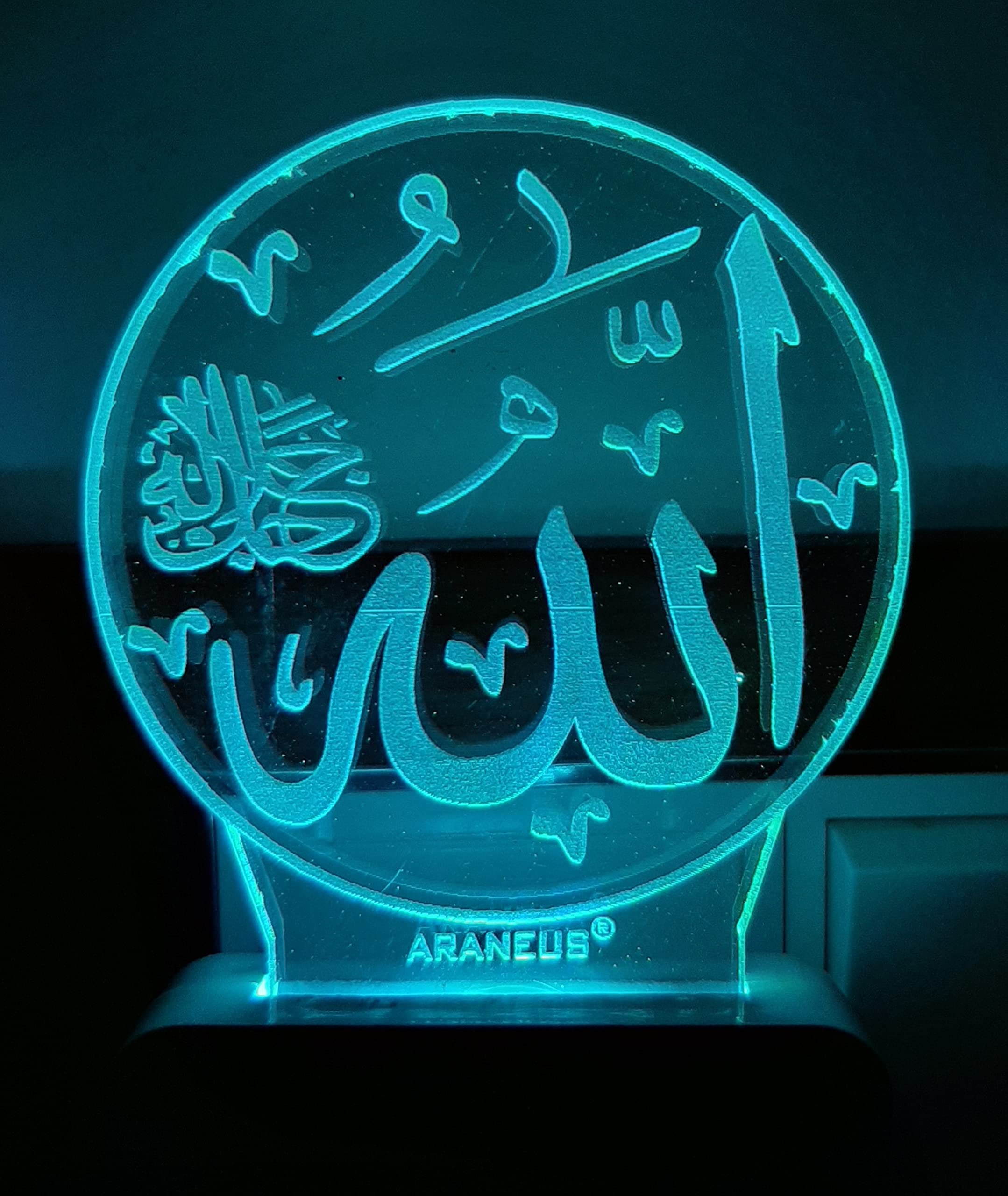 3d Allah Logo Allah Is Sufficient For Us In Circular Thuluth Arabic