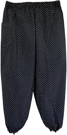 Amazon.com: Monpe Women's work loose fit pants made in Kurume Japan ...