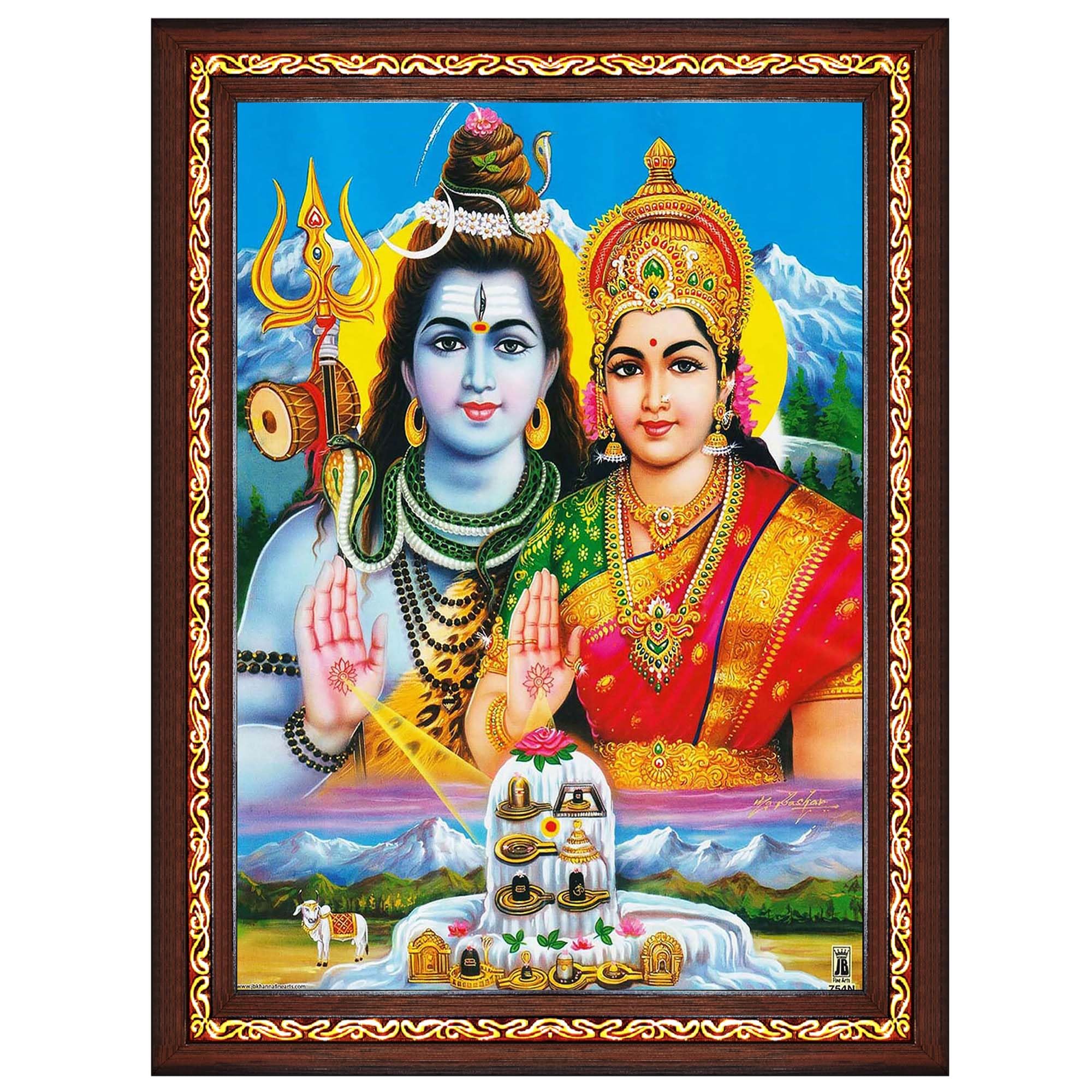 Buy Pavan Photo Laminations, Lord Shiva Parvathi Shiv Parvati Shankar ...