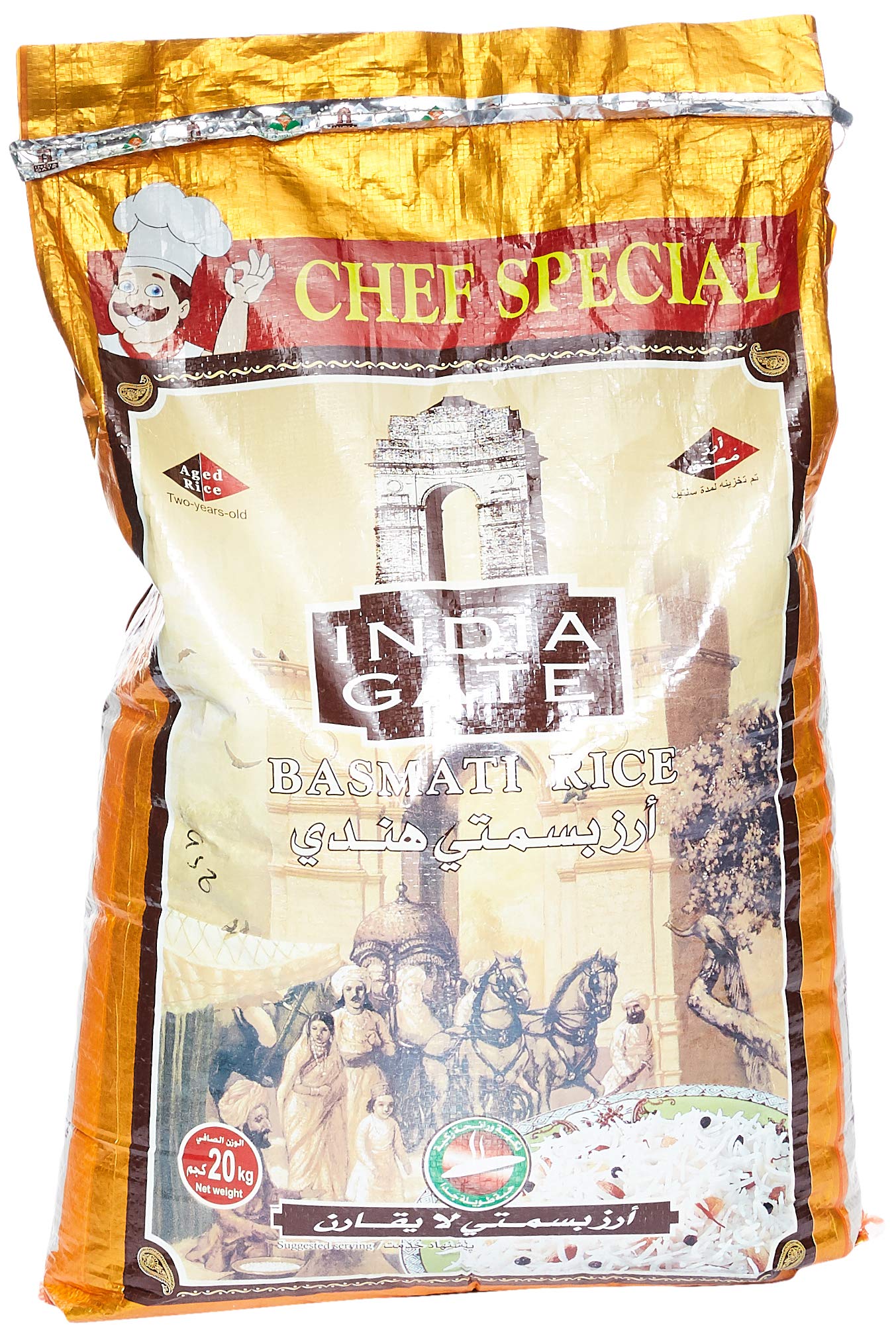 Buy INDIA GATE Chef Special Basmati Rice 20Kg (Pack of 1) Online at ...