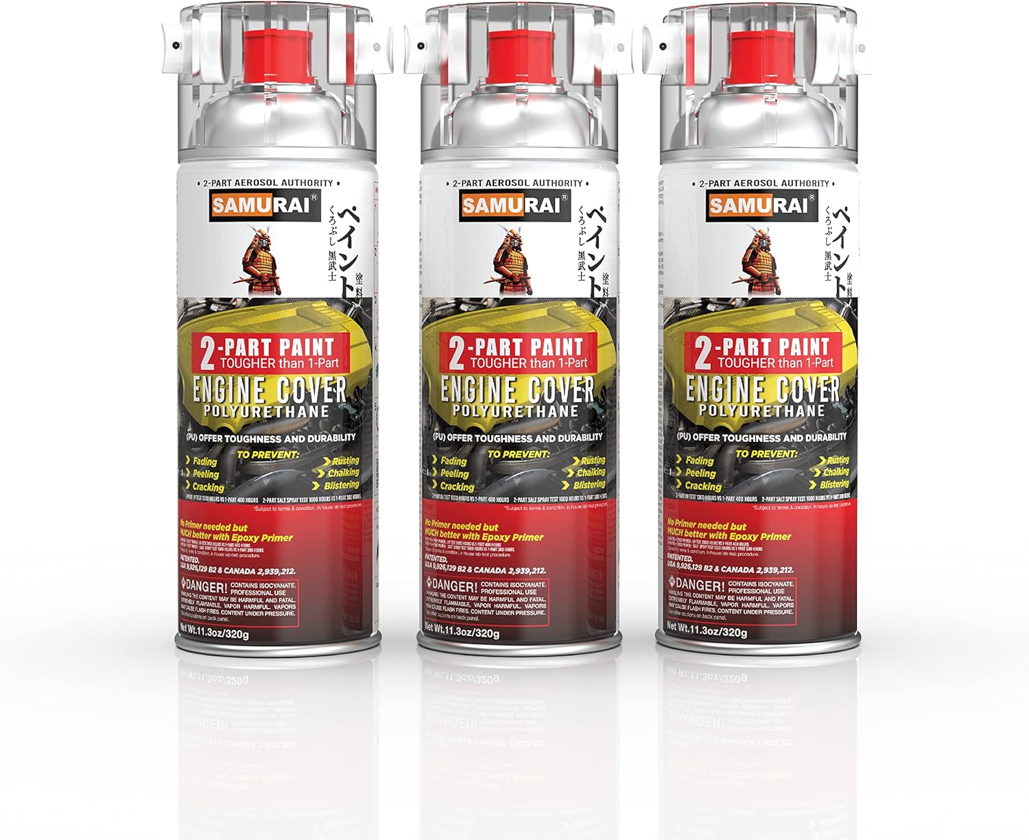 SAMURAI 2-Part Polyurethane Spray Paint for Car Engine Cover - 11.3 ...
