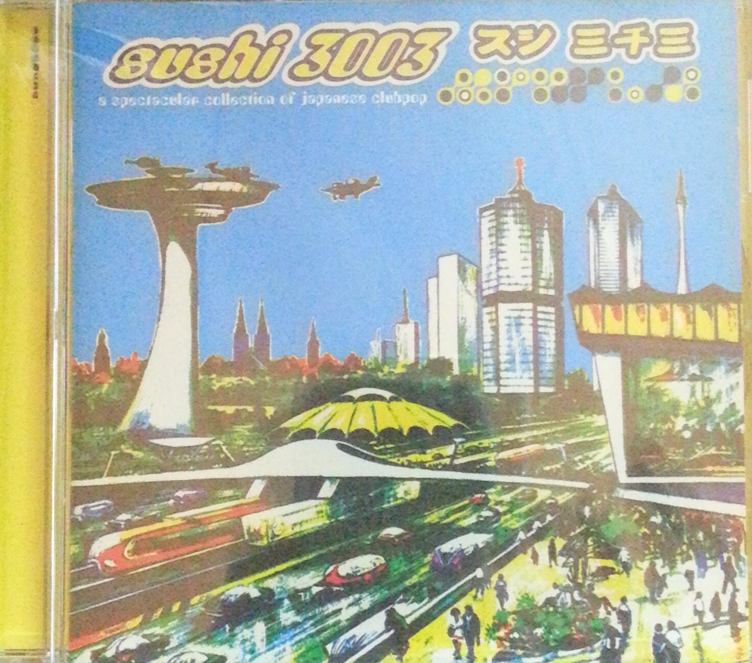 Sushi 2000: Sushi 3003 (Japanese Club Pop, 1996): Amazon.es: CD y vinilos}