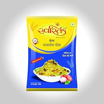 SWASTIK Nylon POHA 1Kg. ( PAPAD POHA ) (Take of 3) : Amazon.in: Grocery ...