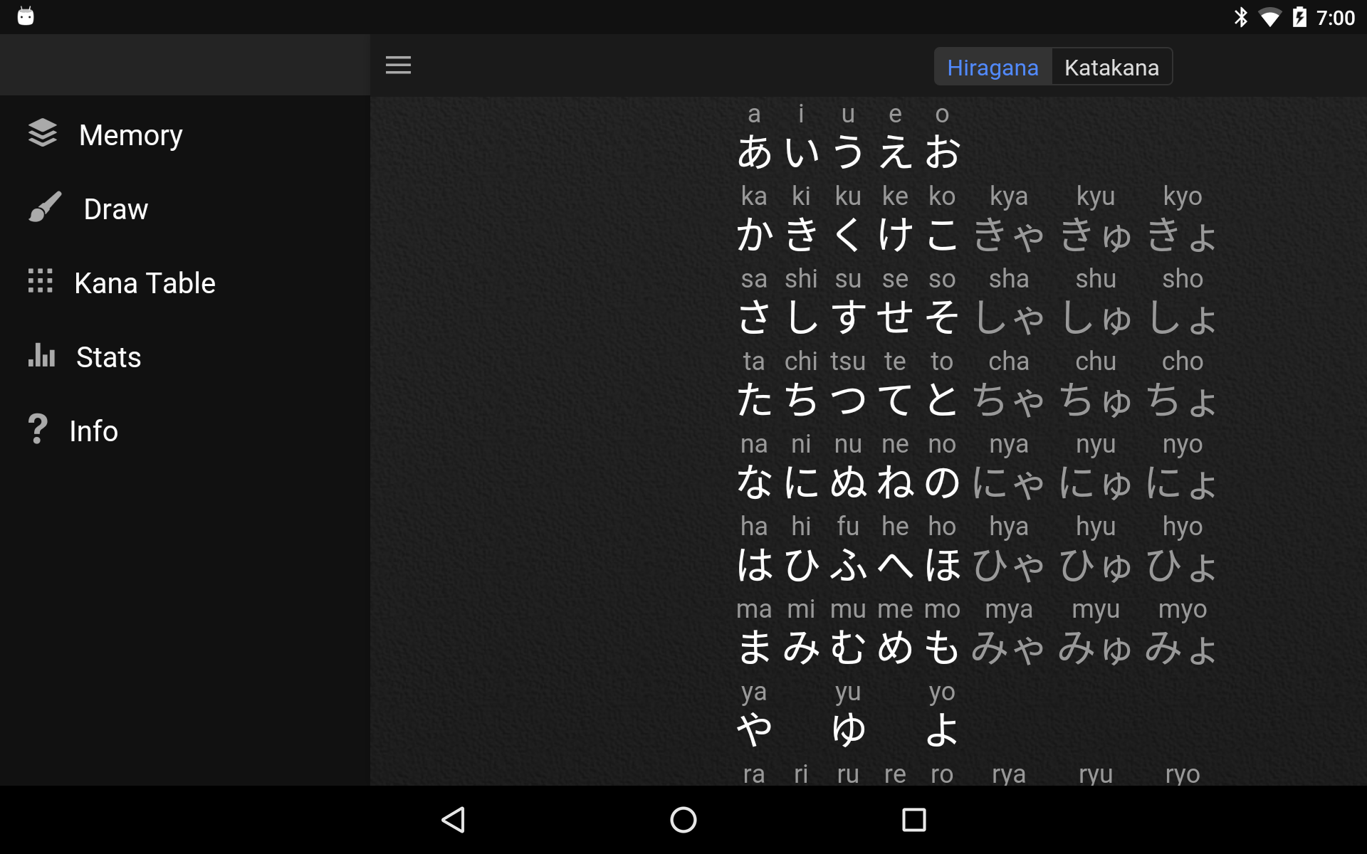 Kana Trainer - App on Amazon Appstore