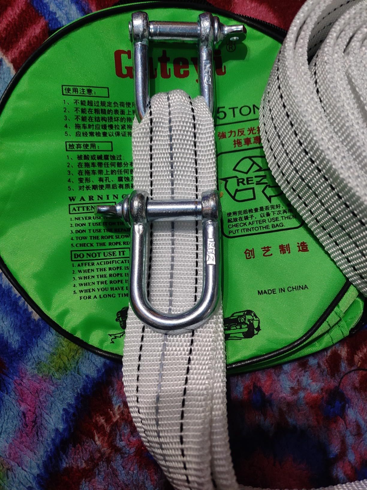 STHIRA® 13ft Heavy Duty Towing Belt for Car Tow Rope with Reflective ...