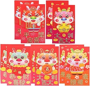 Amazon.com : DEARMAMY 50Pcs Chinese New Year Cartoon Dragon Red ...