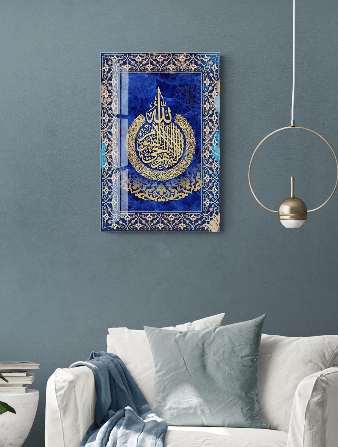 Amazon.com: Glass Islamic Wall Art, Tempered Glass Islamic Wall Decor ...