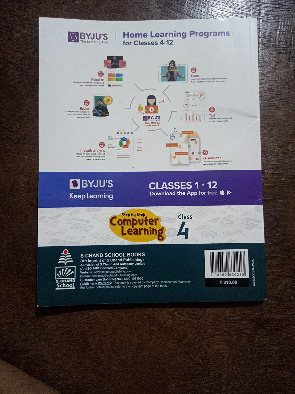 Step by Step Computer Learning Book-4 (for 2021 Exam) : Dheeraj ...