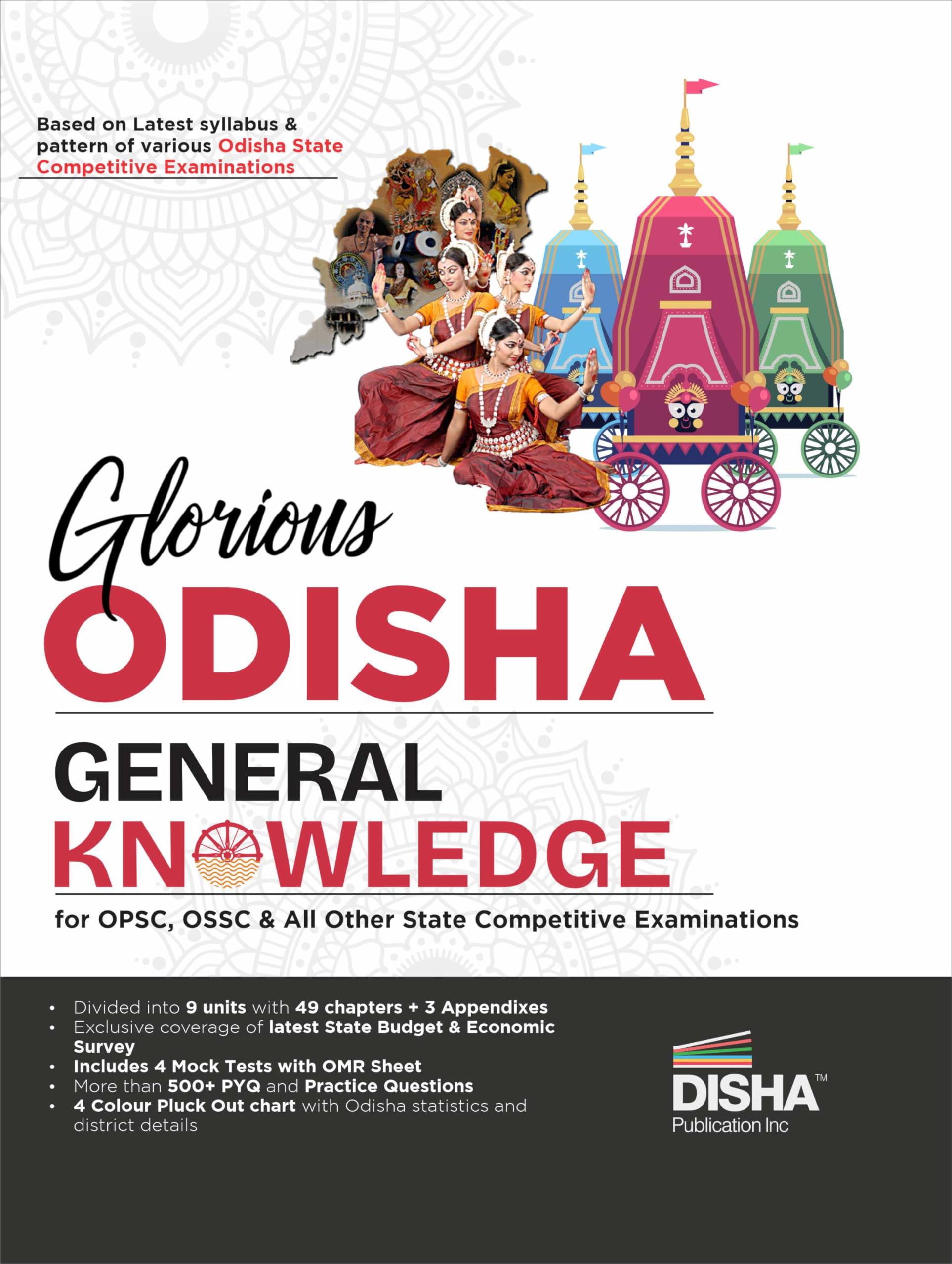 Buy Glorious Odisha - General Knowledge for OPSC, OSSC and other ...