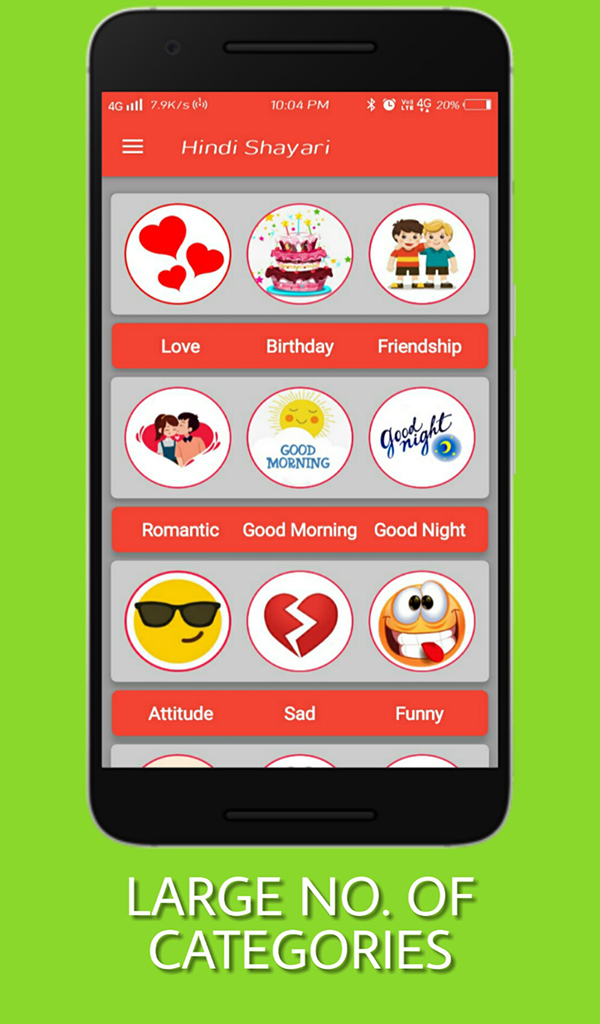 Hindi Shayari - App on Amazon Appstore
