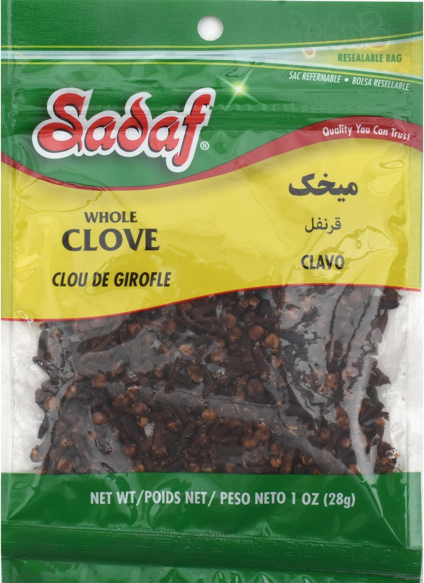 Amazon.com : Tone's Whole Cloves, 0.40 Ounce : Cloves Spices And Herbs ...