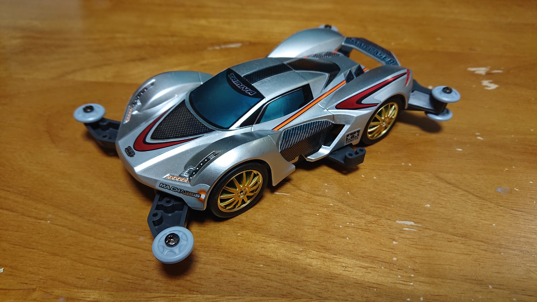 Amazon | タミヤ(TAMIYA) ミニ四駆PROシリーズ No.48 マッドレイザー MAシャーシ 18648 18648-000 通販