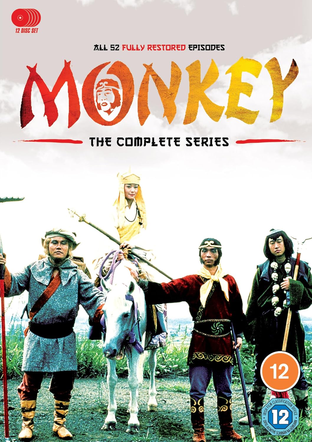 Monkey: The Complete Series (Restored) [DVD]: Amazon.co.uk: Masaaki ...
