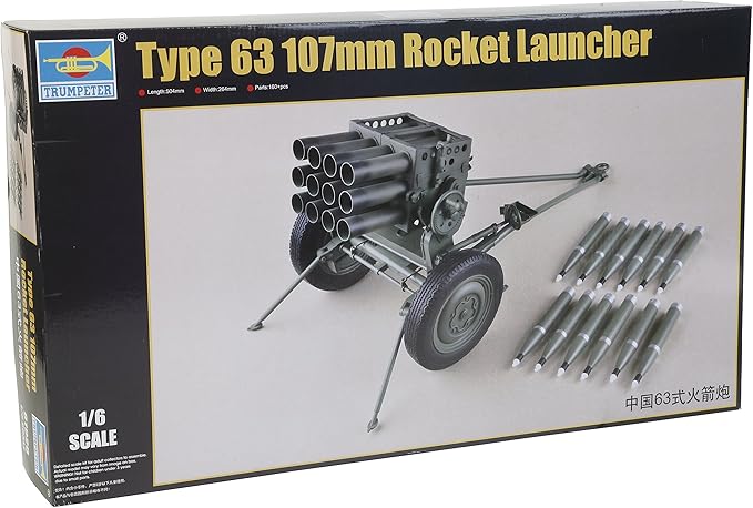Trumpeter 1/6 PLA type 63, 107 mm rocket launcher : Amazon.co.uk: Home ...