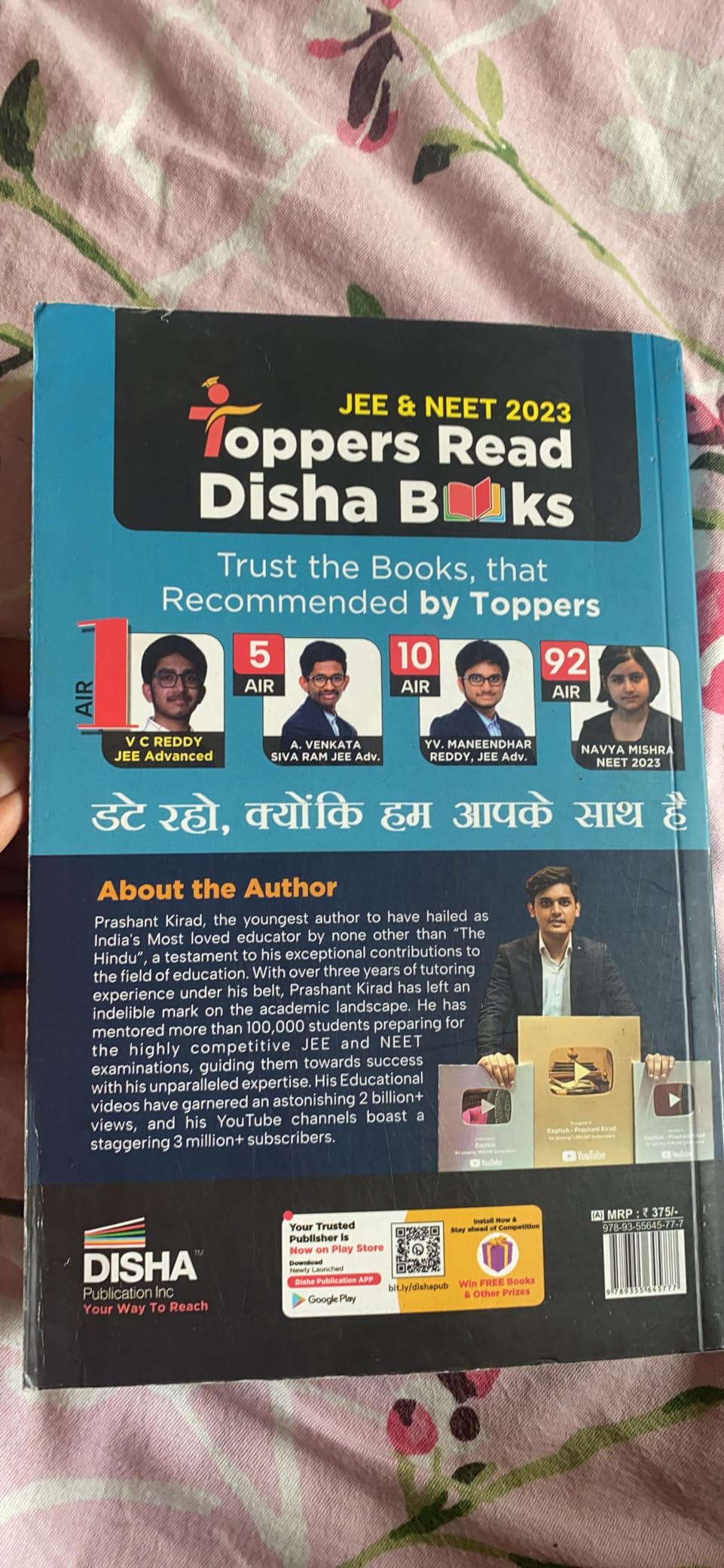 Buy Disha HandBook of Chemistry - Complete NCERT in One Liner Format ...