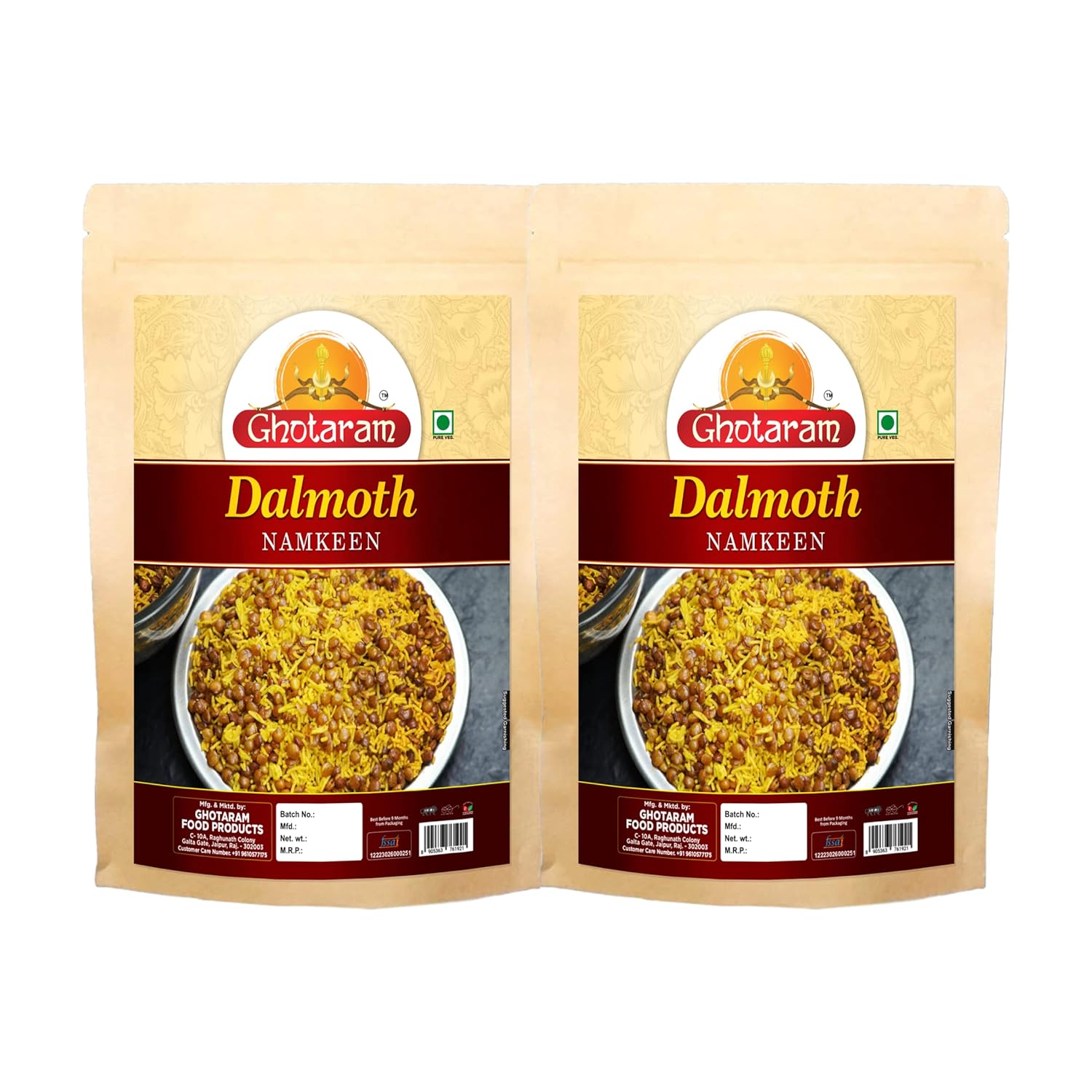 GFP Alwar Namkeen Bhandar Dal Moth Namkeen Bhujiya Sev Farsan/Moth Dal ...