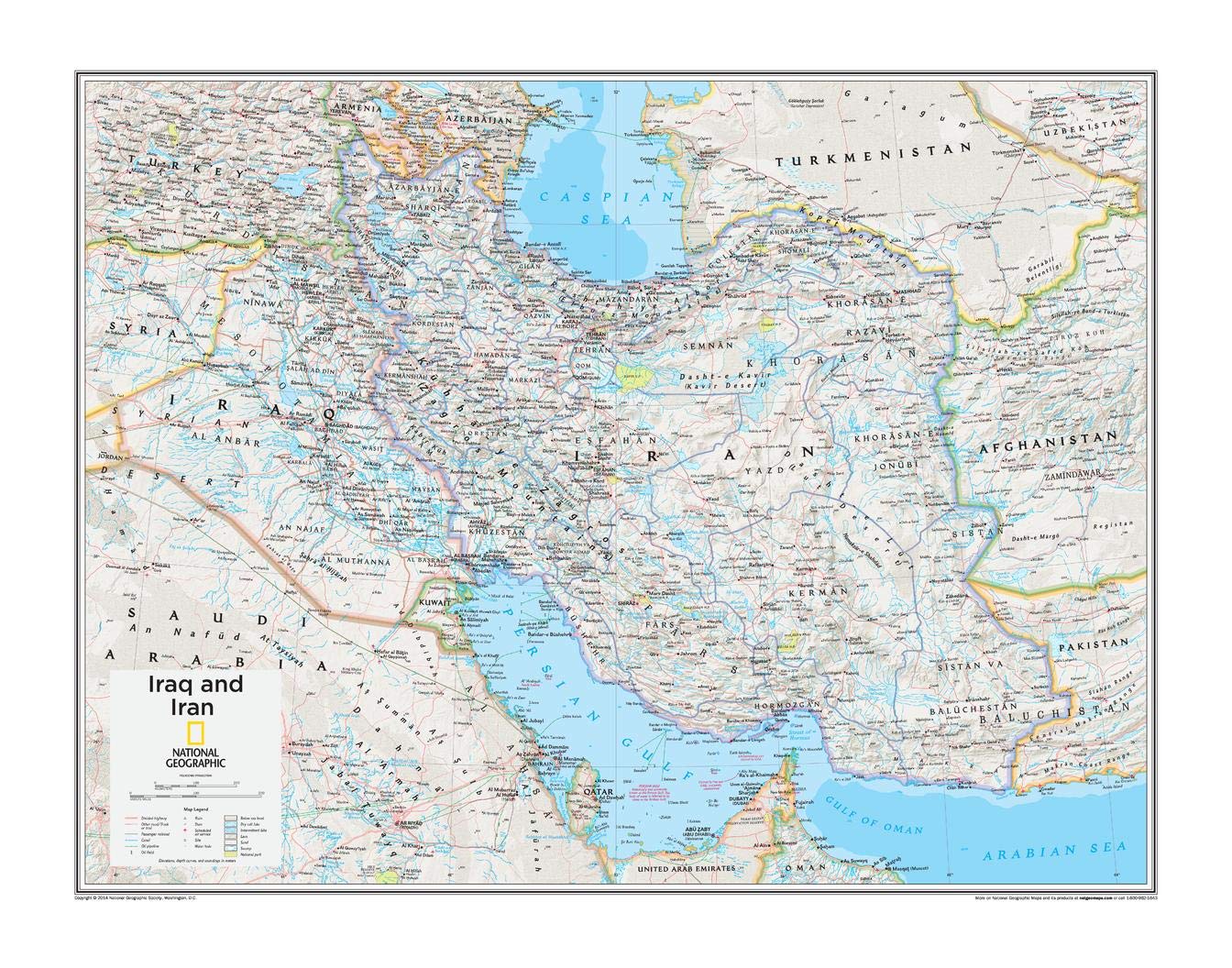 Amazon.com : National Geographic: Iraq and Iran Wall Map - 28 x 22 ...