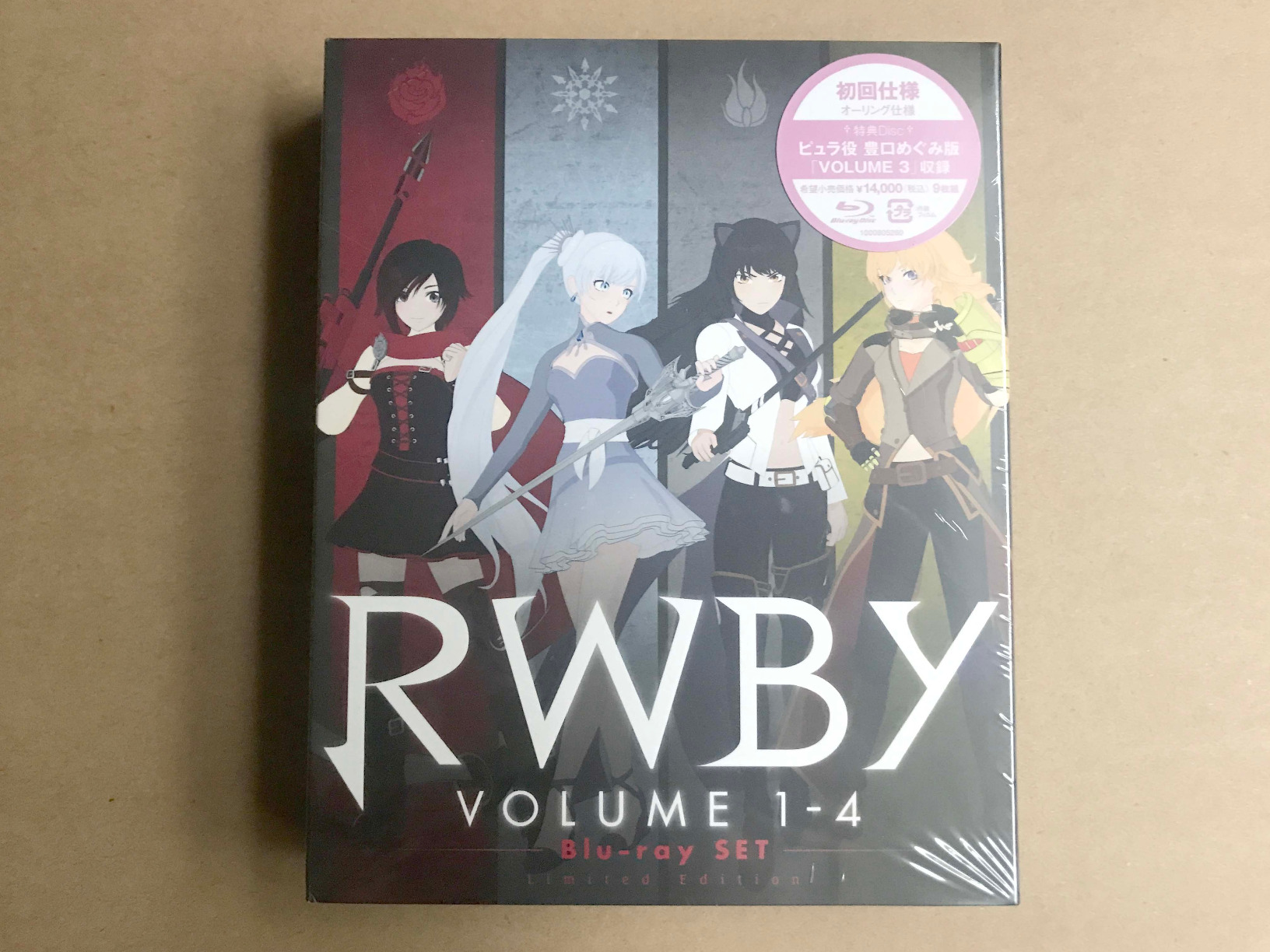 Amazon.co.jp | RWBY Volume 1-4 ブルーレイSET(初回仕様) [Blu-ray] DVD・ブルーレイ ...