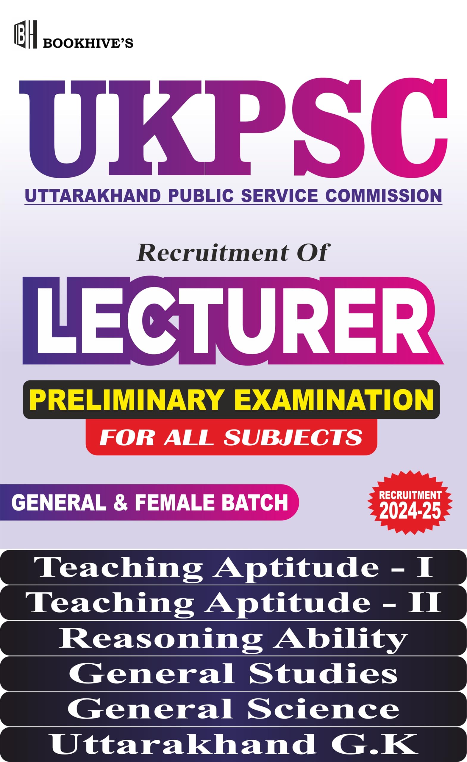 Buy UKPSC Uttarakhand Lecturer Screening Exam Books 2024-2025 (Set of 6 ...