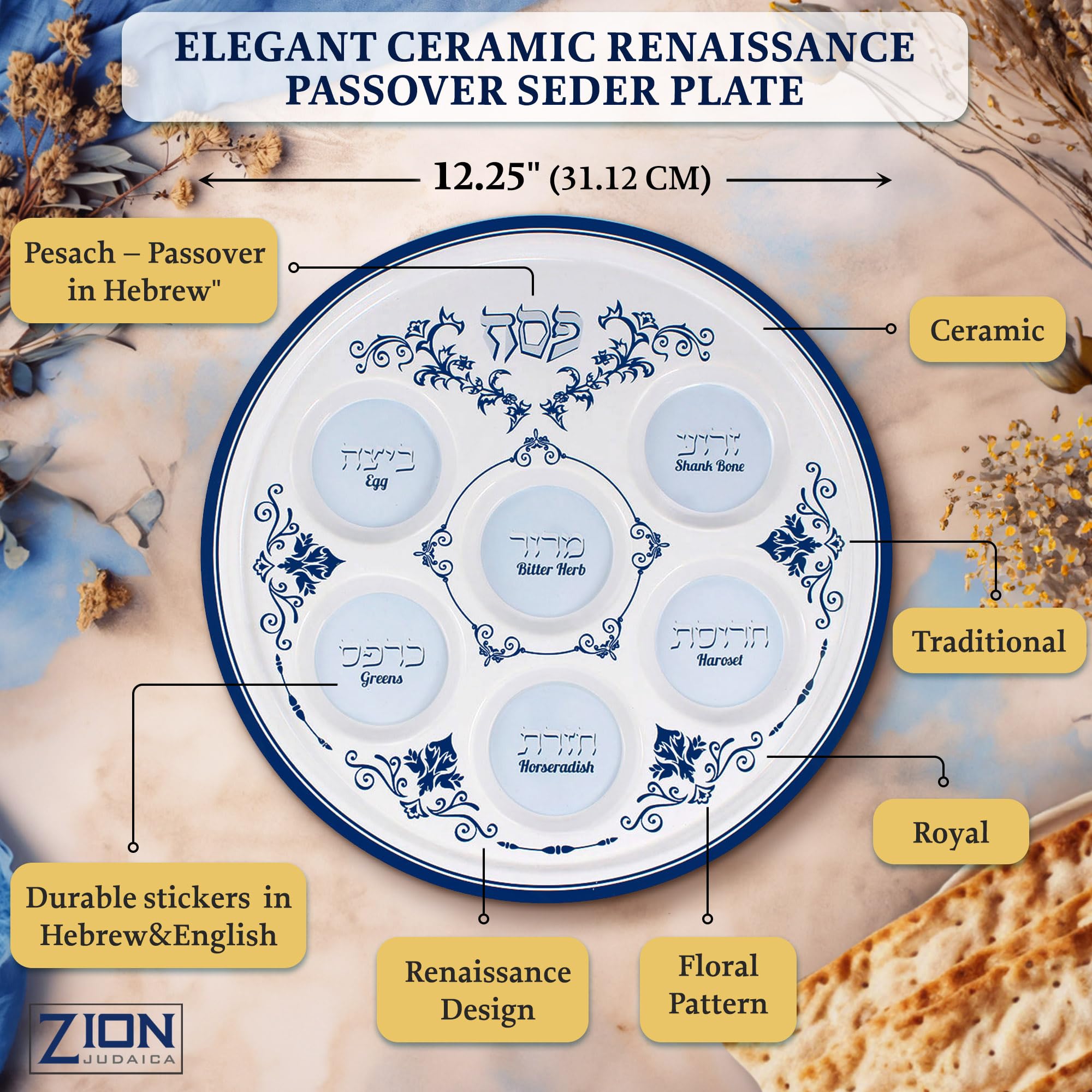 Snapklik.com : Elegant Ceramic Passover Seder Plate Floral Renaissance ...