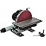 JET 708433 JDS-12B 1-Horsepower 12-Inch Benchtop Disc Sander with ...