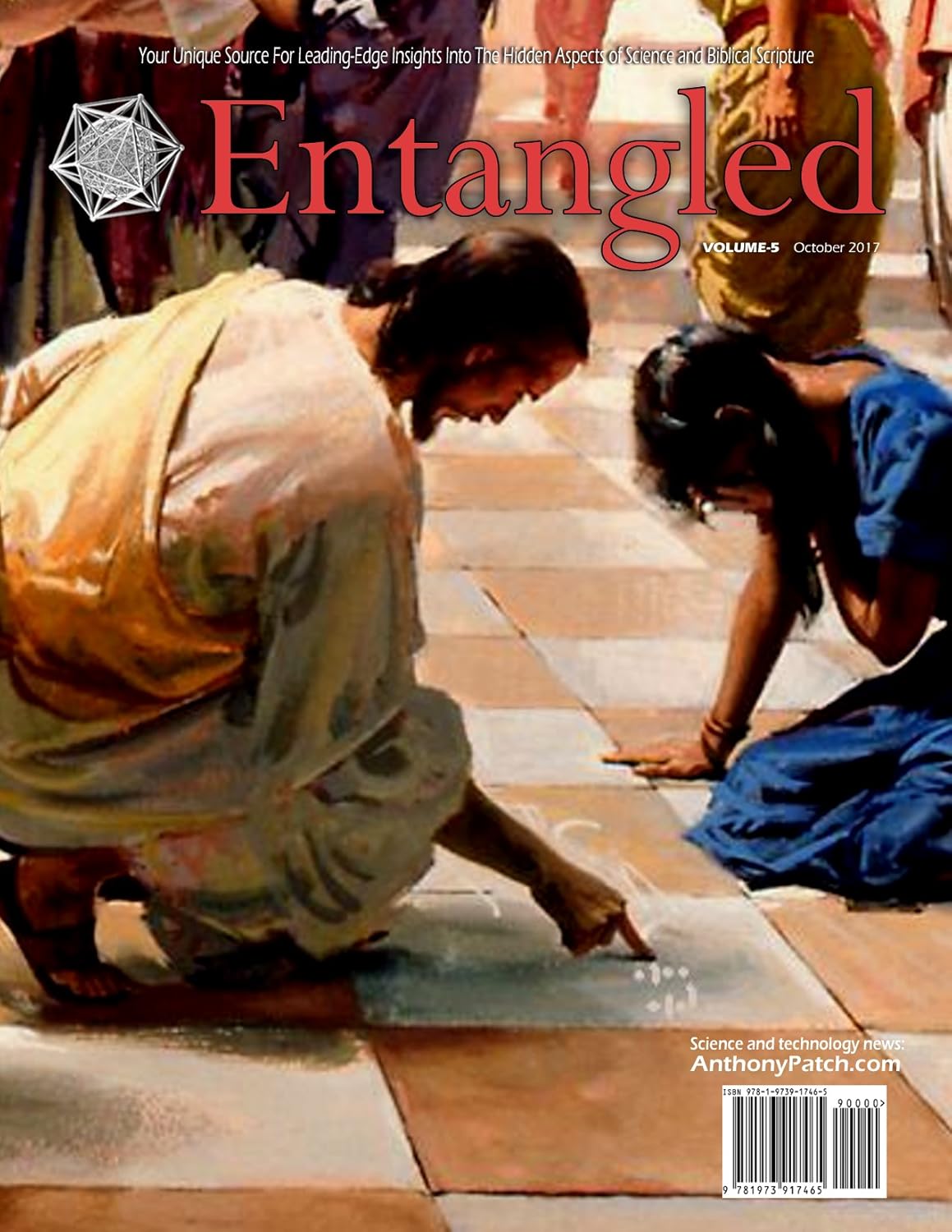 Entangled Magazine - Volume 5 (October 2017) , Patch, Anthlny - Amazon.com