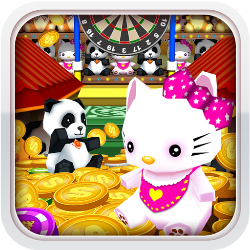 Kingdom Coins - Dozer of Coins Arcade Game - Application sur Amazon ...