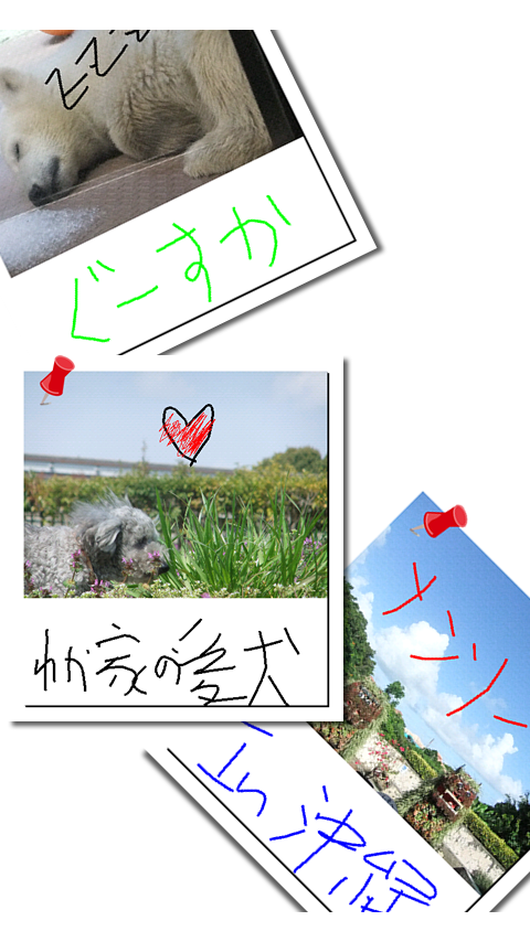 Four Frame Story / 4コマStory:Amazon.com:Appstore for Android