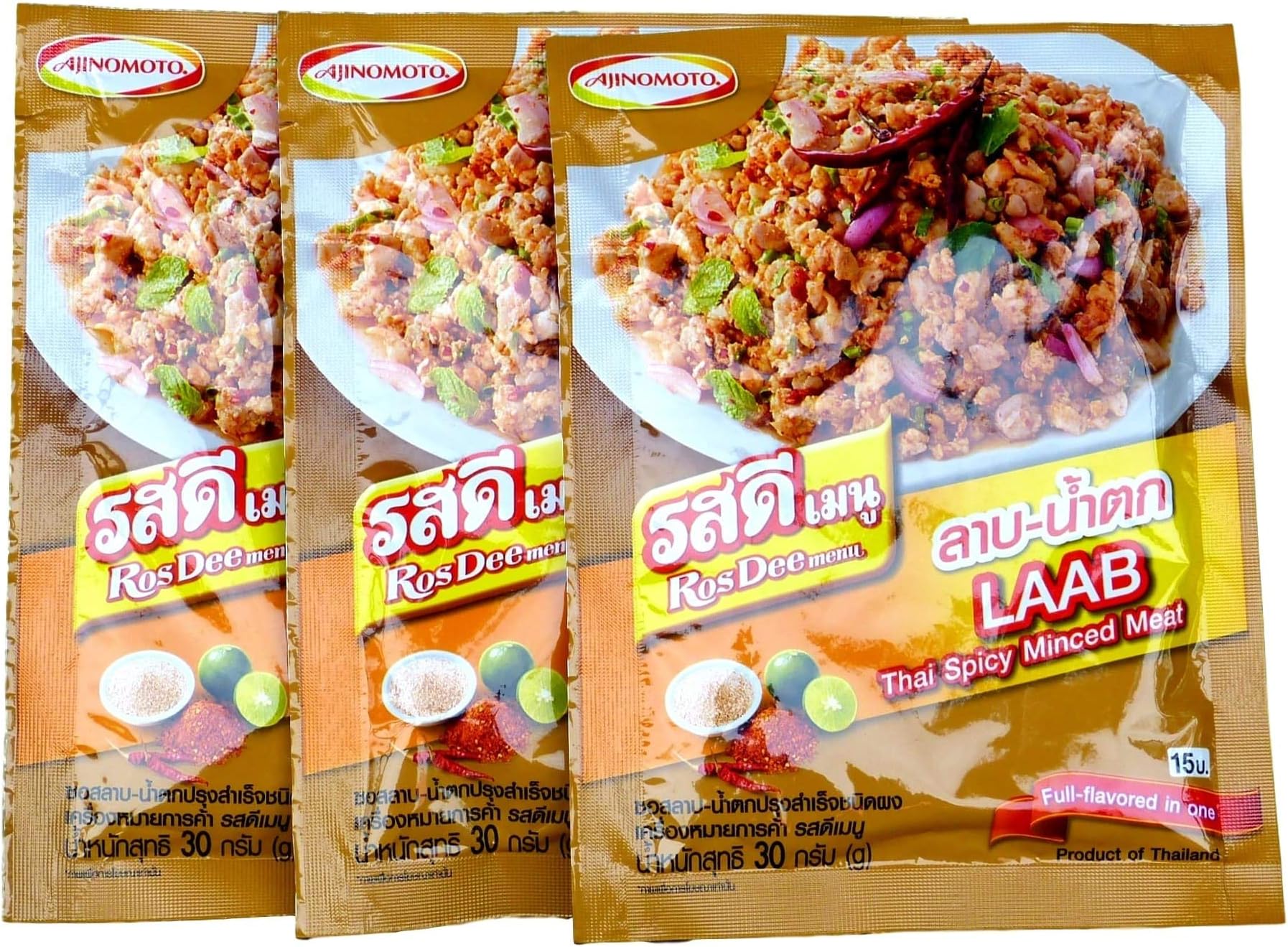 Laab-Namtok Seasoning Mix Ingredients at Peggy Bradley blog