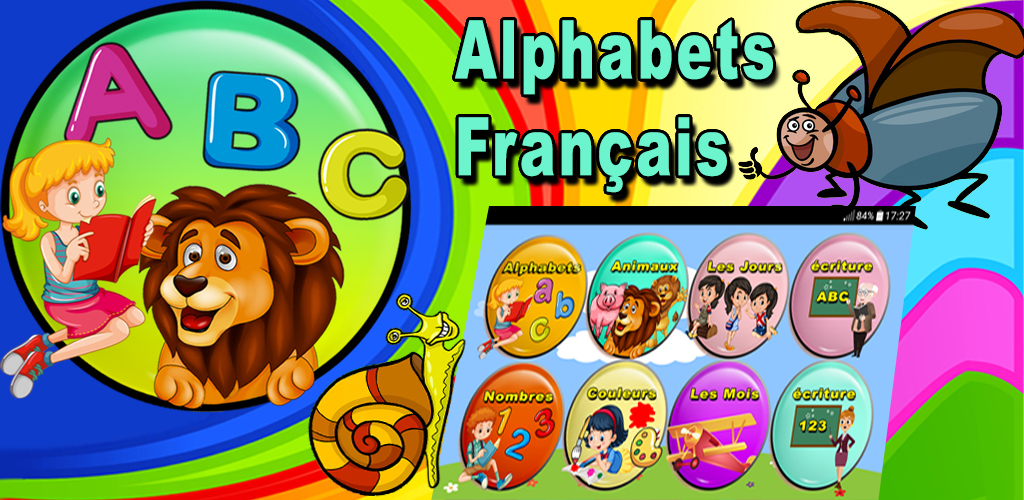 alphabets francais pour les enfants - App on Amazon Appstore