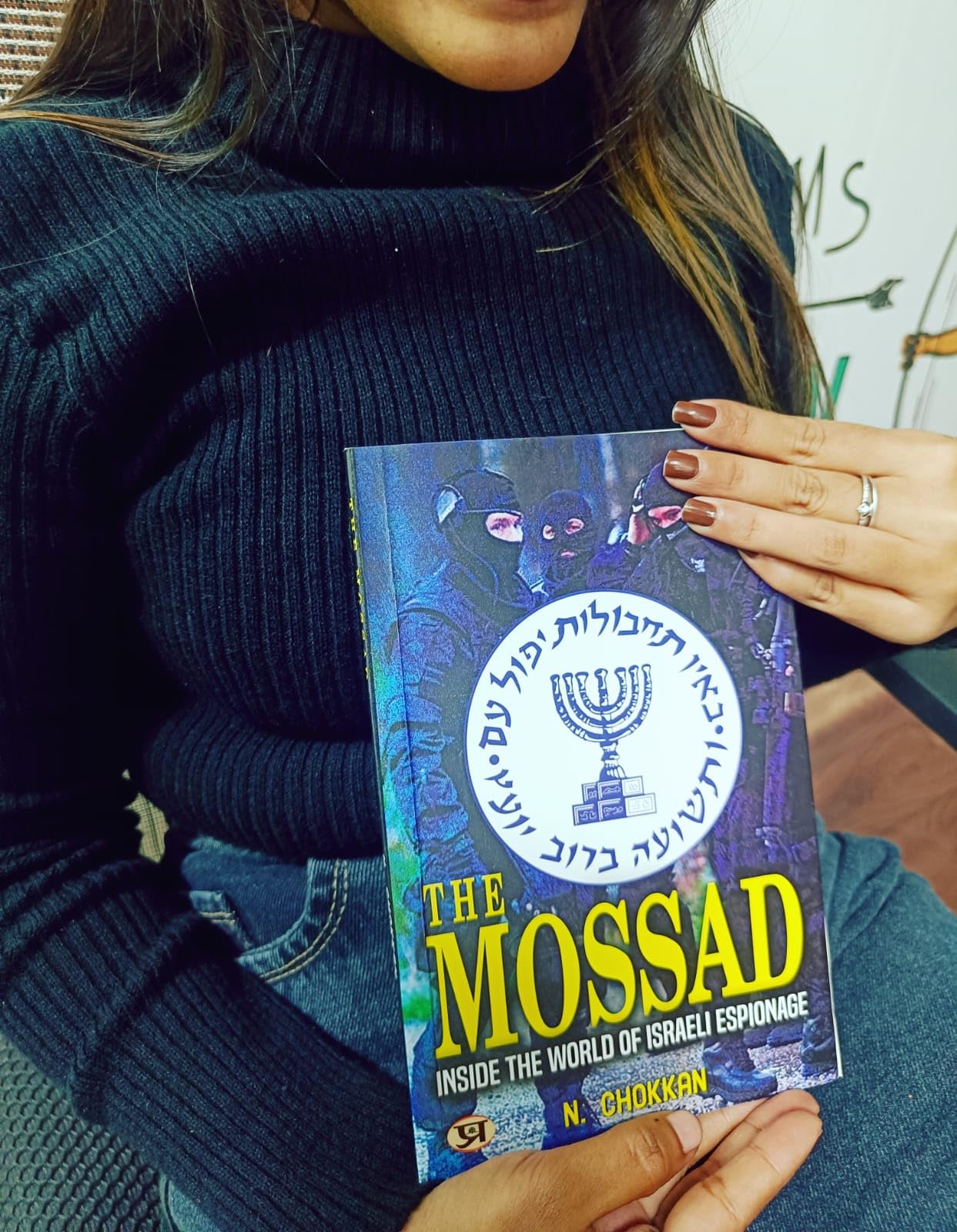 Buy The Mossad Inside The World Of Israeli Espionage | Secrets of ...