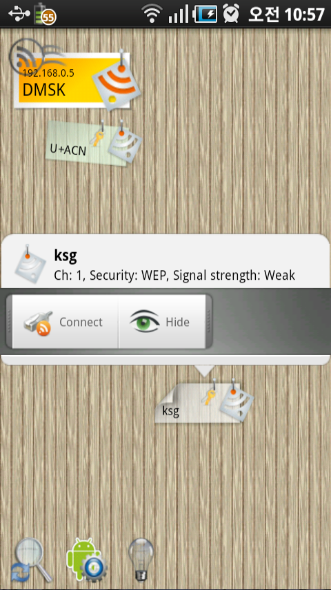 WiFi Connector - App on the Amazon Appstore