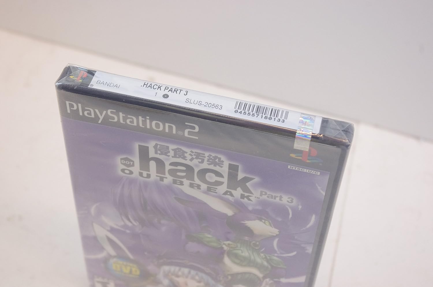 .hack, Part 3: Outbreak : Amazon.com.mx: Videojuegos