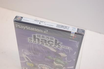 Amazon.com: .hack, Part 3: Outbreak : Video Games