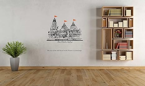 PEACOCKRIDE Ram Mandir Ayodhya Wall Decal Extra Large Black (PVC Vinyl ...