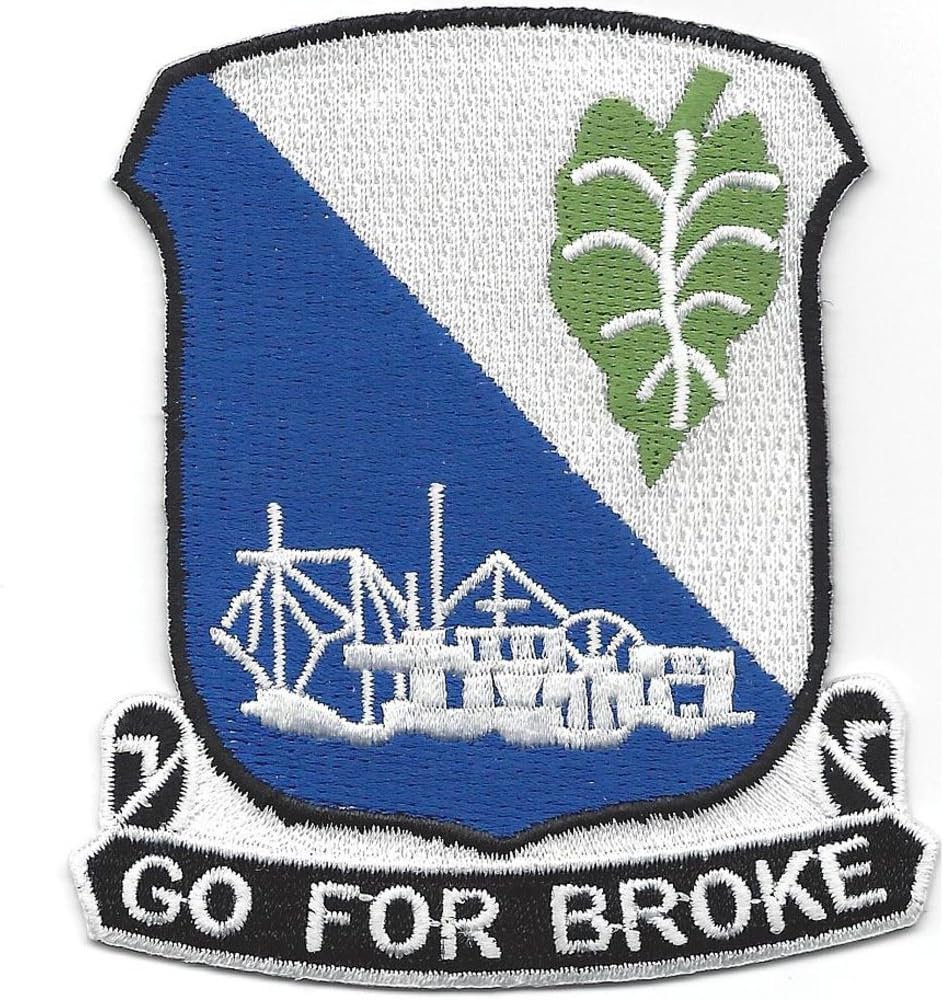 Amazon.com: 442nd Infantry Regiment Patch : Clothing, Shoes & Jewelry