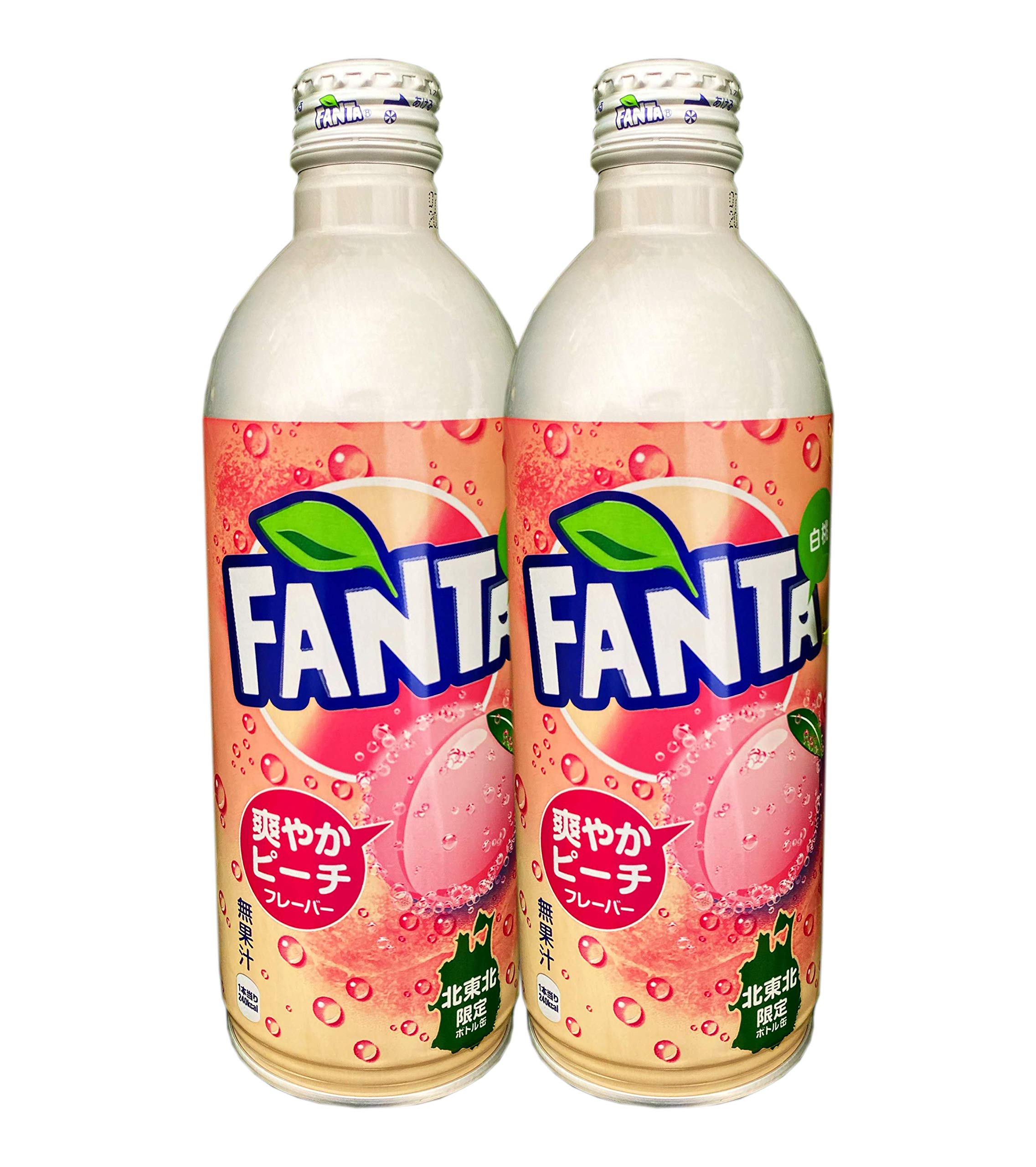 Fanta White Peach Japanese Soda Spacmag Ziplock Bag Storage Organizer ...