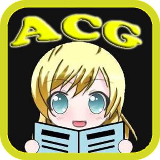 ACG Daily - Anime & Game News - App on Amazon Appstore