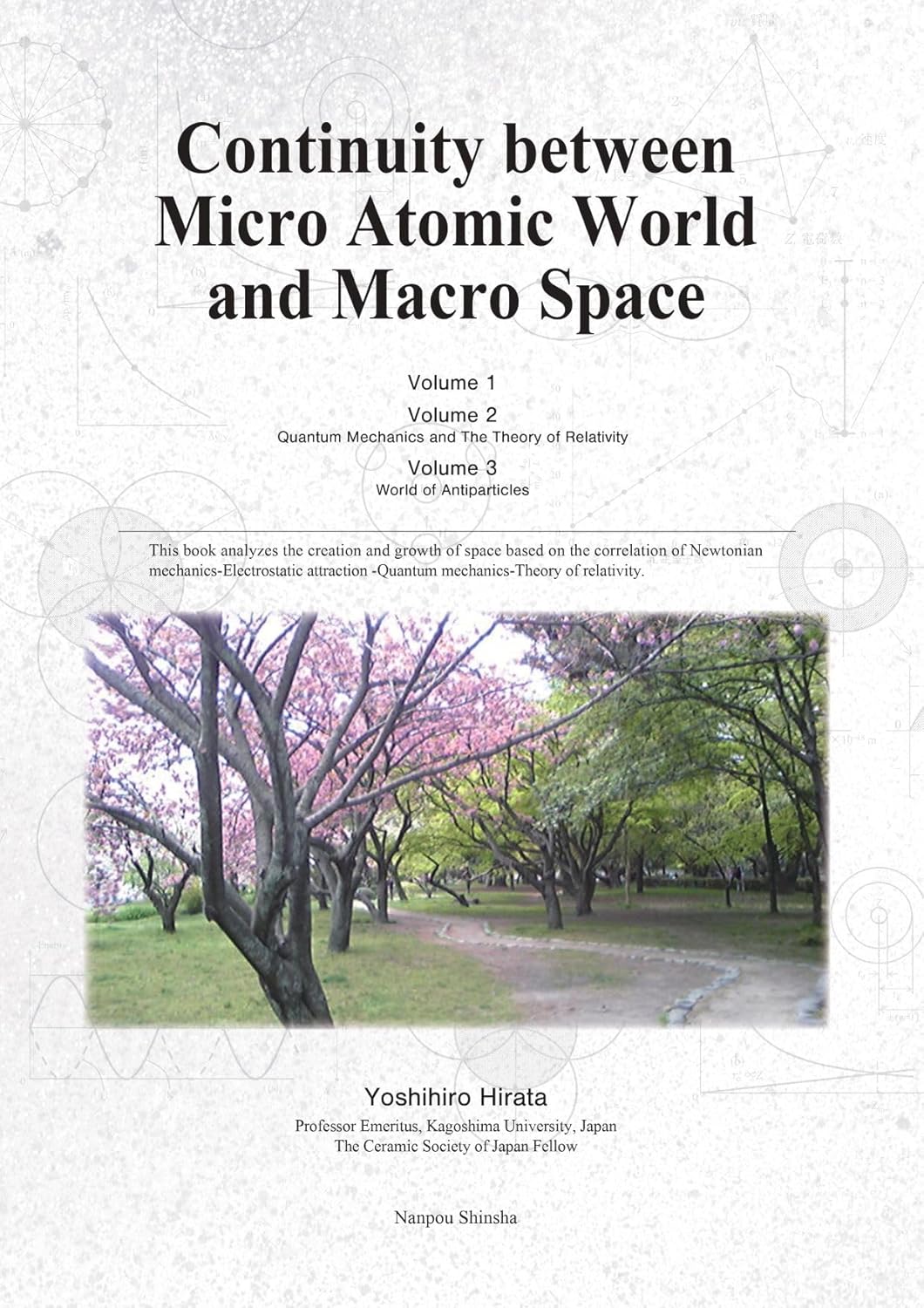 Amazon.co.jp: Continuity between Micro Atomic World and Macro Space ミクロ ...