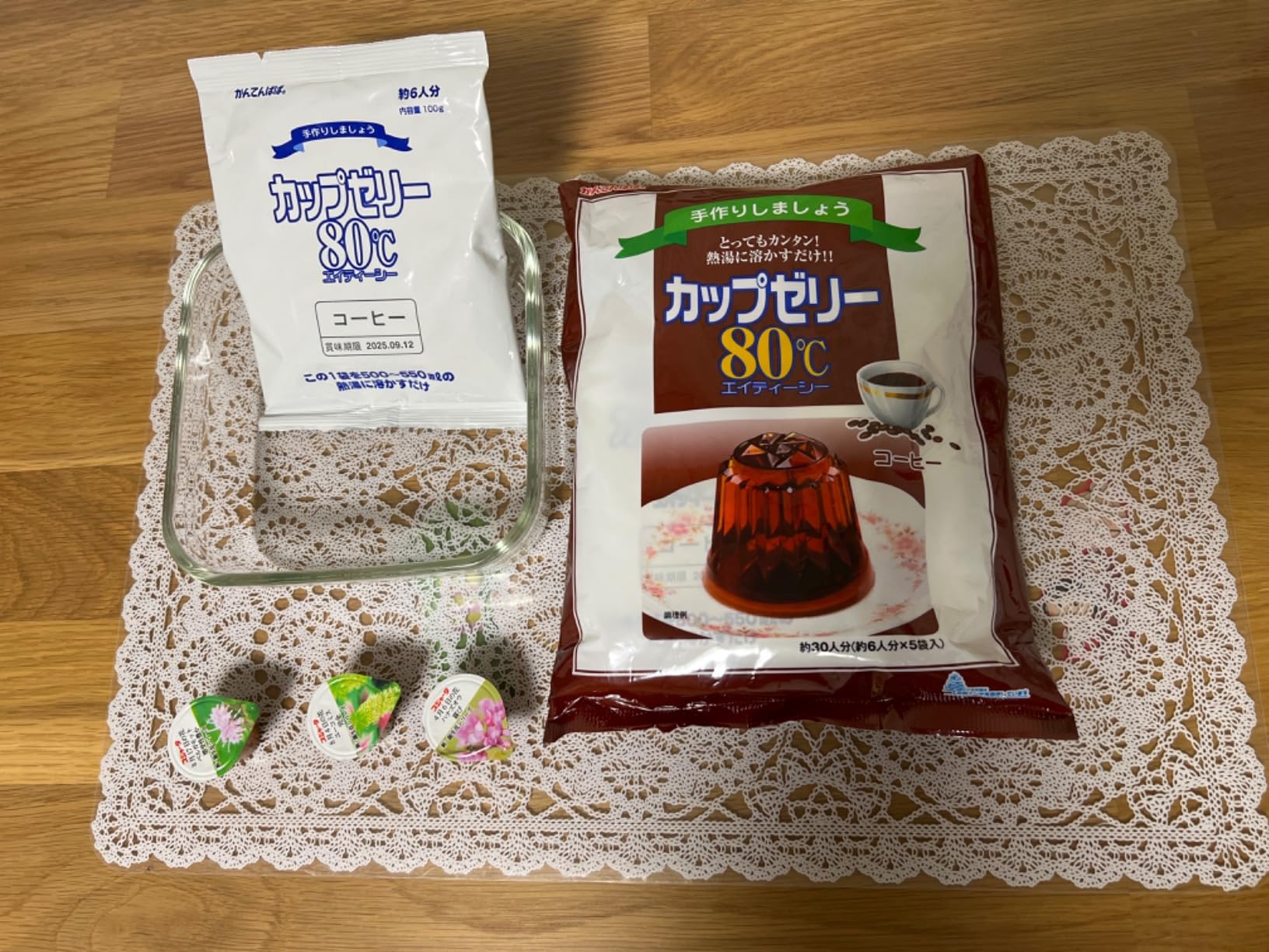 Jp かんてんぱぱ カップゼリー コーヒー100gx5袋 食品・飲料・お酒