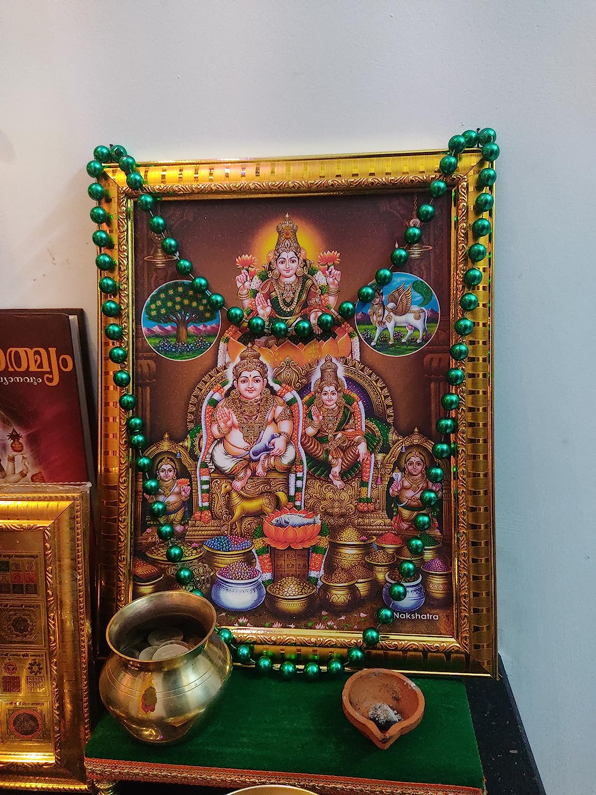 Garuda Photos - God Sri Lakshmi Kuberan Photo / Kubera Kuber Bhagwan ...